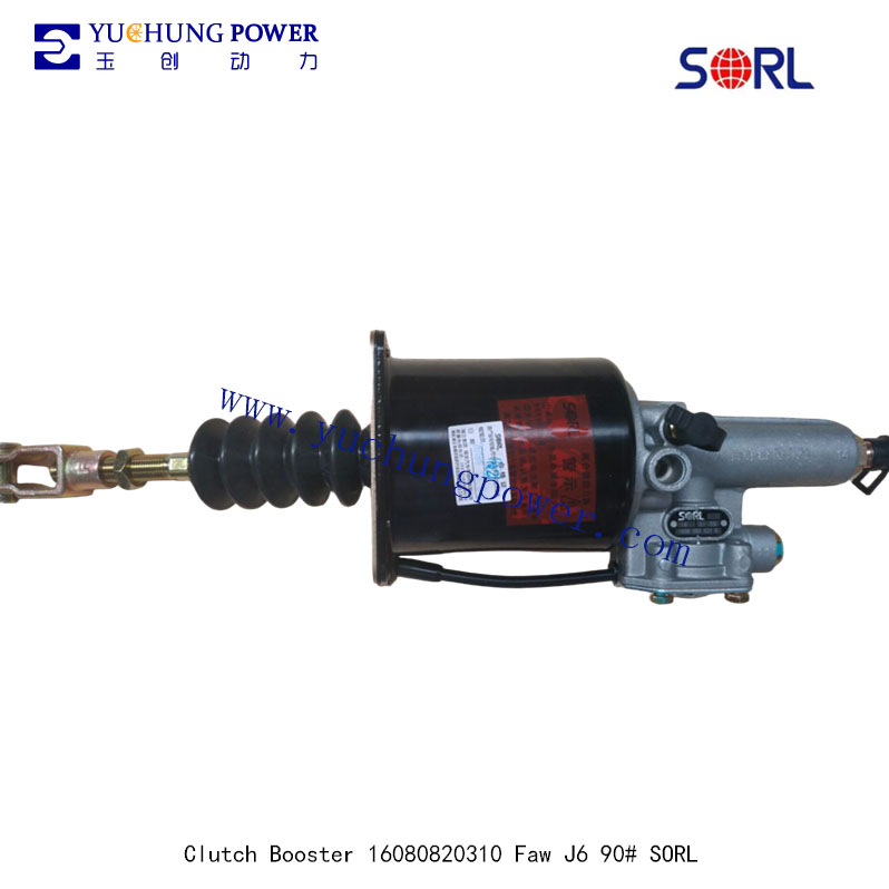 Clutch Booster 16080820310 Faw J6 90# SORL