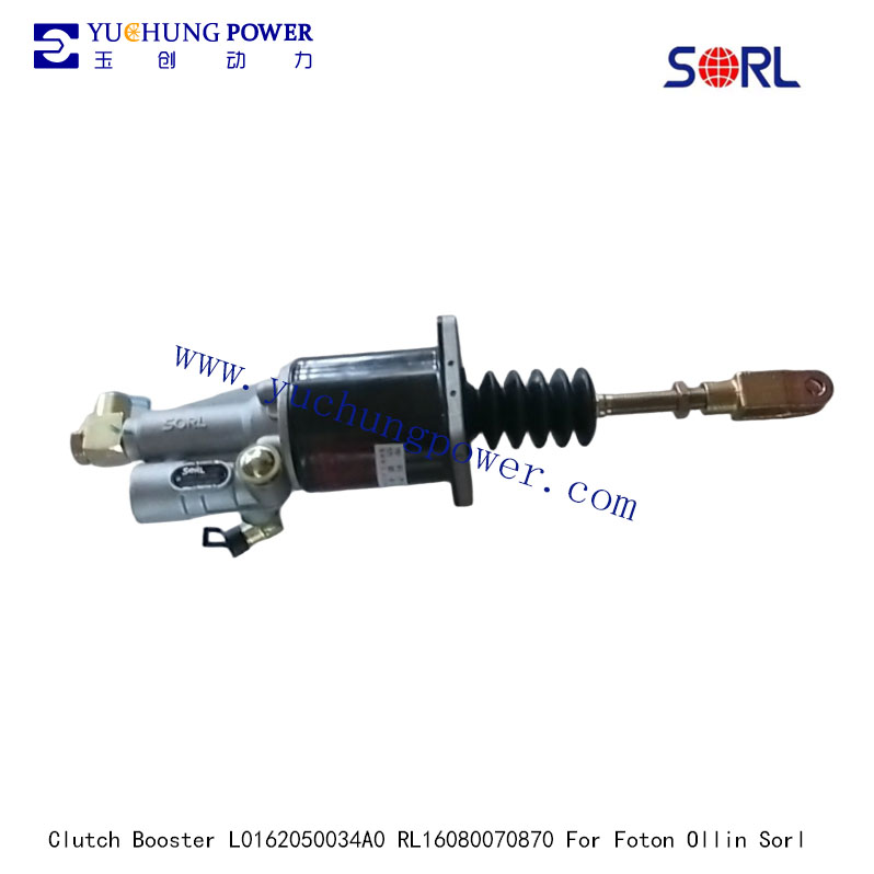 Clutch Booster L0162050034A0 RL16080070870 For Foton Ollin Sorl