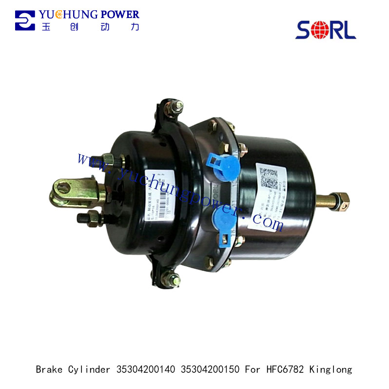 Brake Cylinder 35304200140 35304200150 For HFC6782 Kinglong