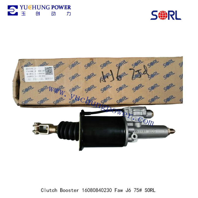 Clutch Booster 16080840230 Faw J6 75# SORL