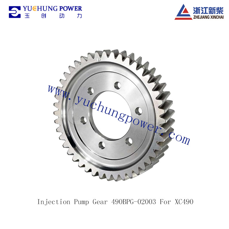 Injection Pump Gear 490BPG-02003 For XC490