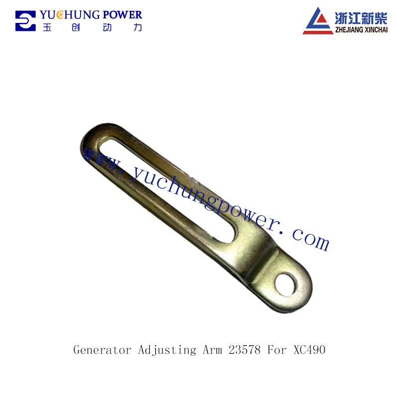 Generator Adjusting Arm 23578 For XC490