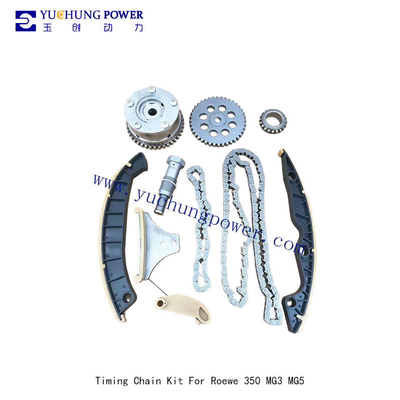 Timing Chain Kit For Roewe 350 MG3 MG5