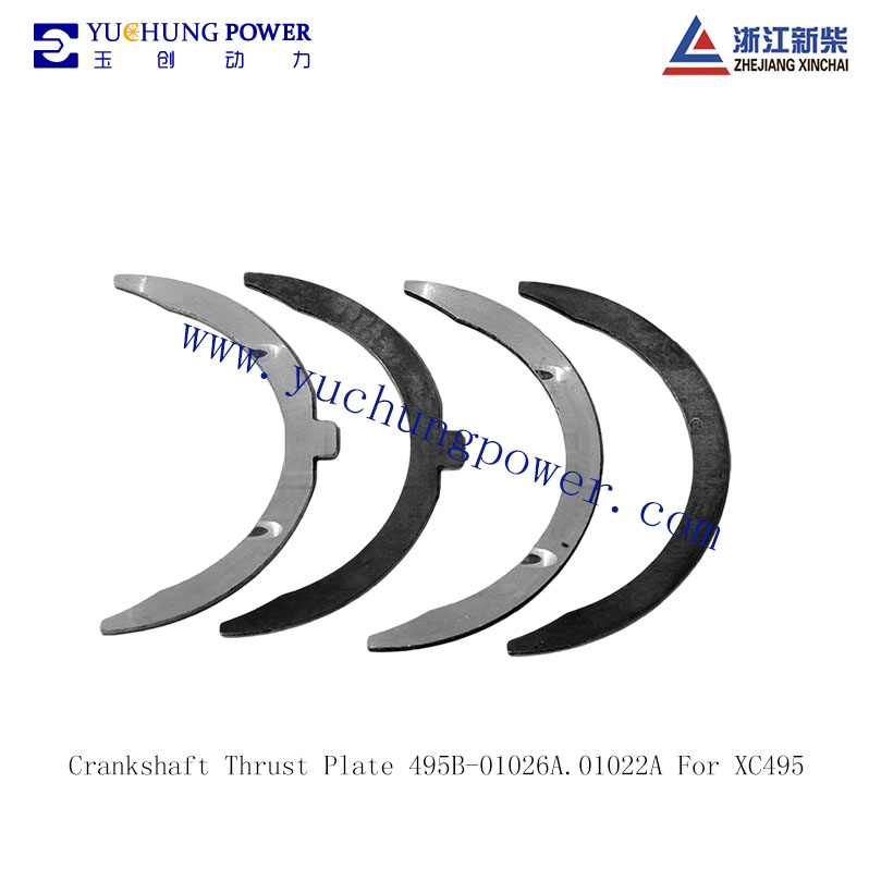 Crankshaft Thrust Plate 495B-01026A.01022A For XC495