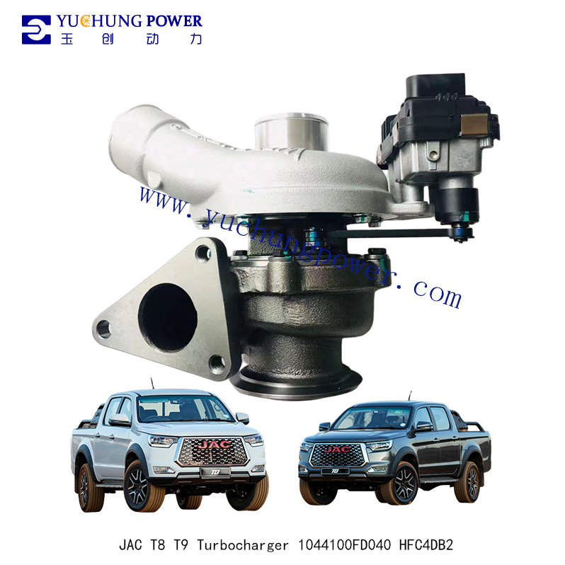 JAC T8 T9 Turbocharger 1044100FD040 HFC4DB2