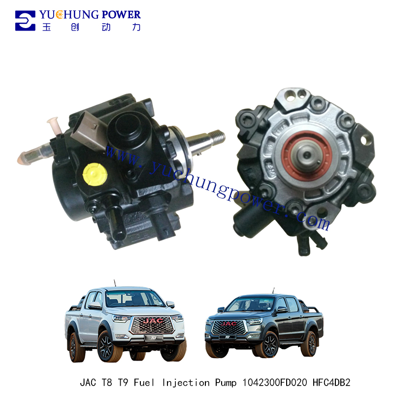 JAC T8 T9 Fuel Injection Pump 1042300FD020 HFC4DB2