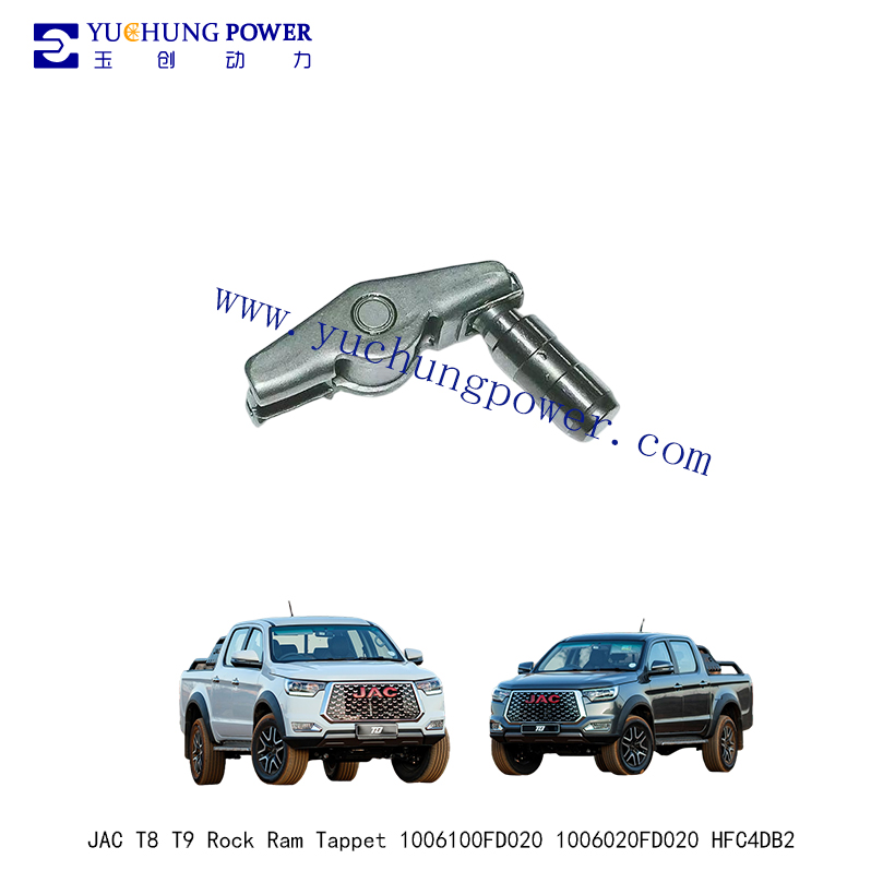 JAC T8 T9 Rock Arm Tappet 1006100FD020 1006020FD020 HFC4DB2