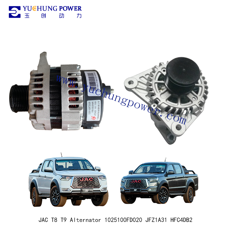 JAC T8 T9 Alternator 1025100FD020 JFZ1A31 HFC4DB2