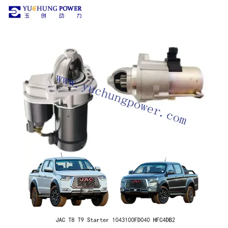 JAC T8 T9 Starter 1043100FD040 HFC4DB2