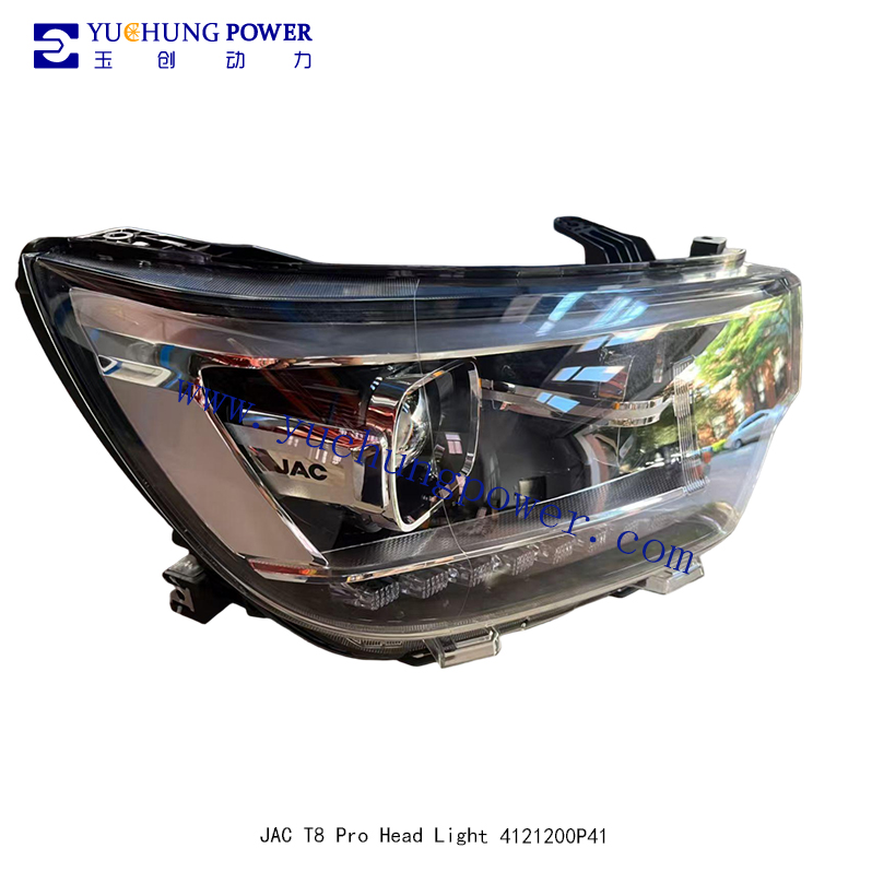JAC T8 Pro Head Light Lamp 4121200P41 4121100P41 4121300P41
