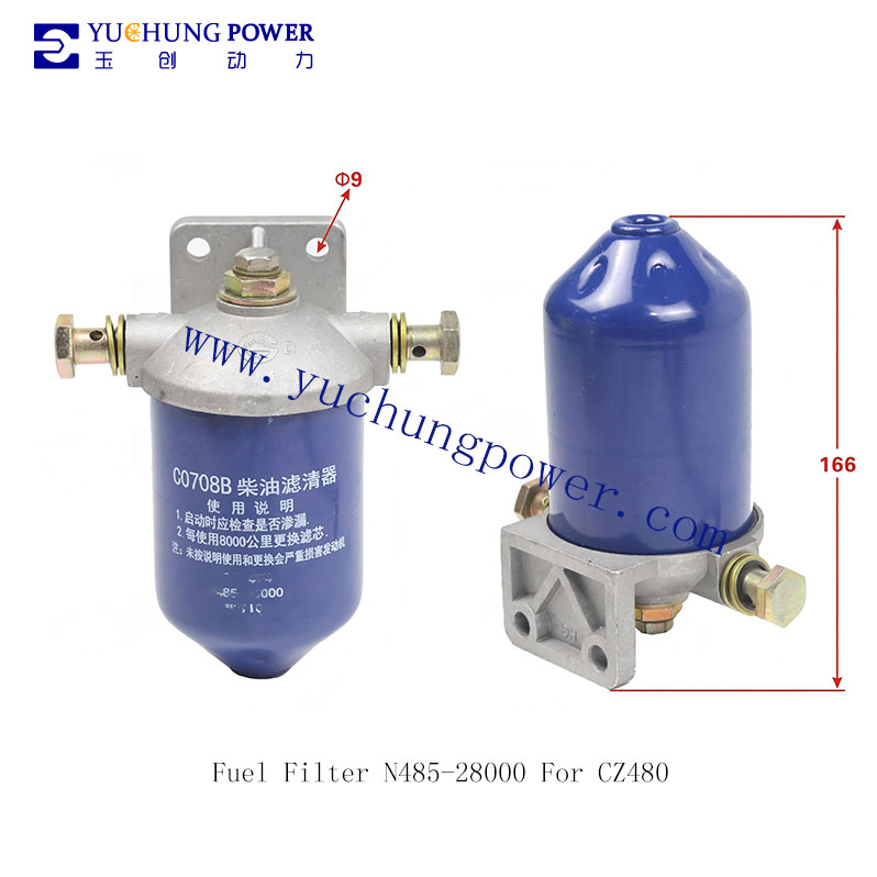 Fuel Filter N485-28000 For CZ480