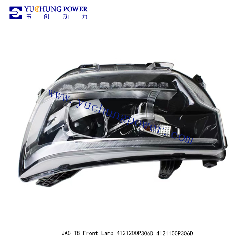 JAC T8 Front Lamp 4121200P306D 4121100P306D
