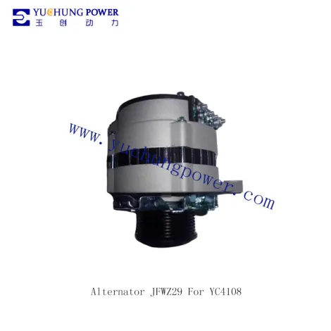 Alternator JFWZ29 For YC4108