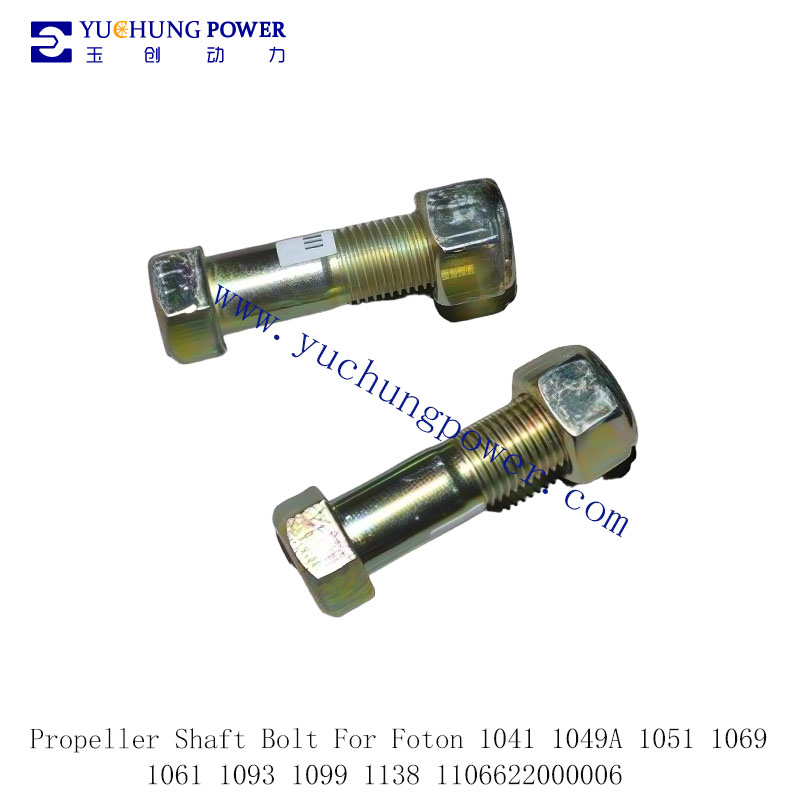 Propeller Shaft Bolt For Foton 1049A 1051 1069 1106622000006