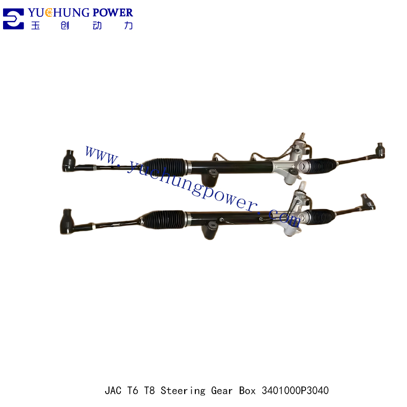 JAC T6 T8 Steering Gear Box 3401000P3040