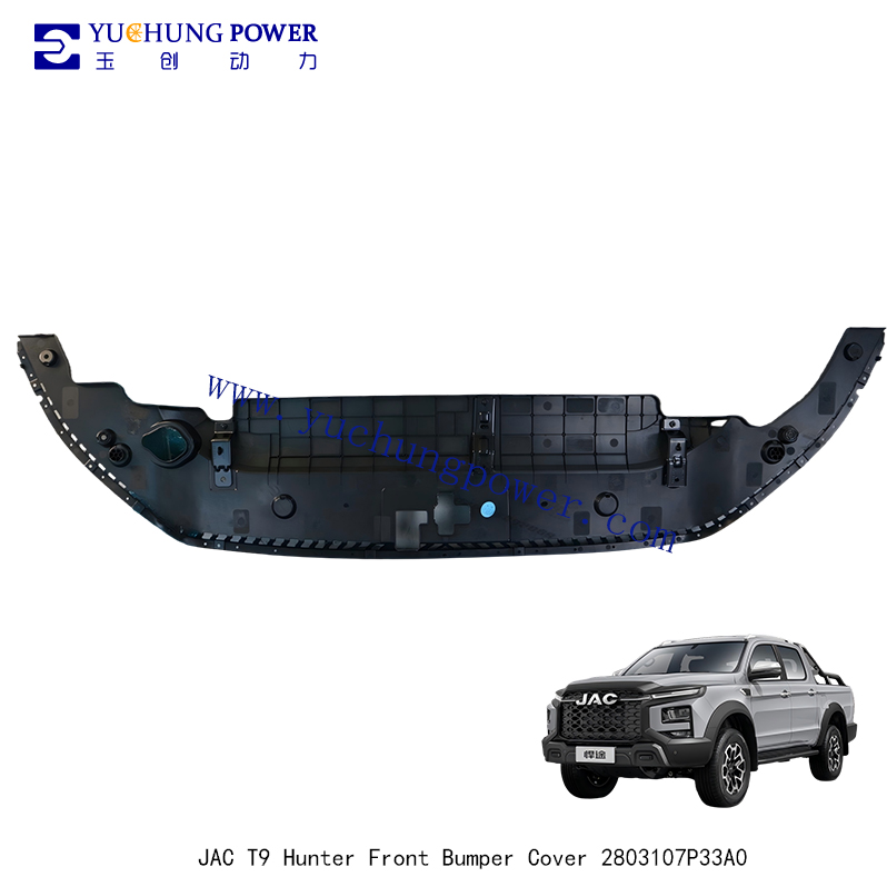 JAC T9 Hunter Front Bumper Cover 2803107P33A0