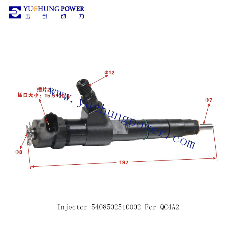Injector 5408502510002 For QC4A2