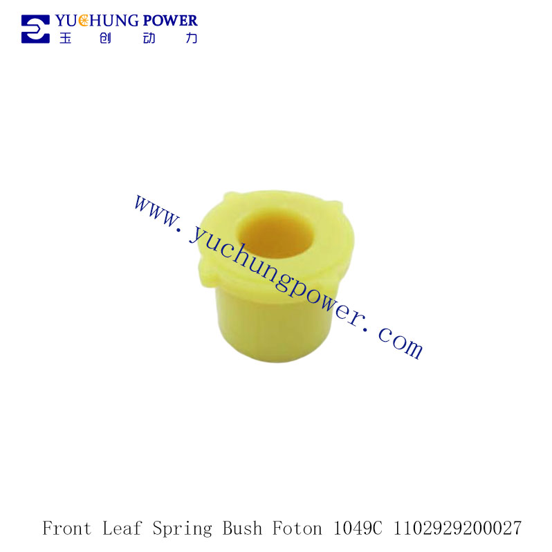 Front Leaf Spring Bush Foton 1049C 1102929200027