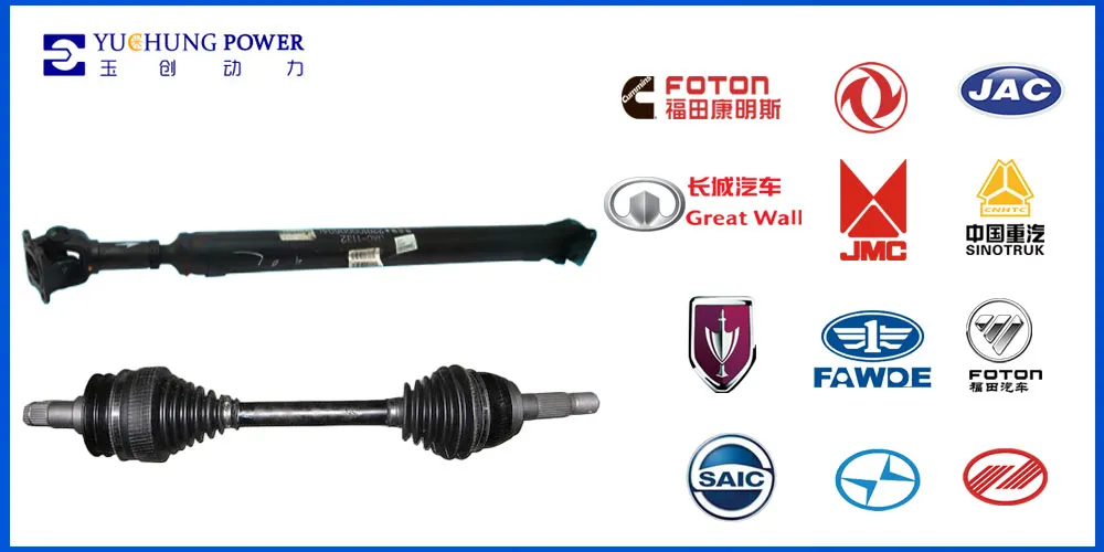 YUCHUNG POWER CATALOGUES OF DRIVE SHAF CV-JOINT