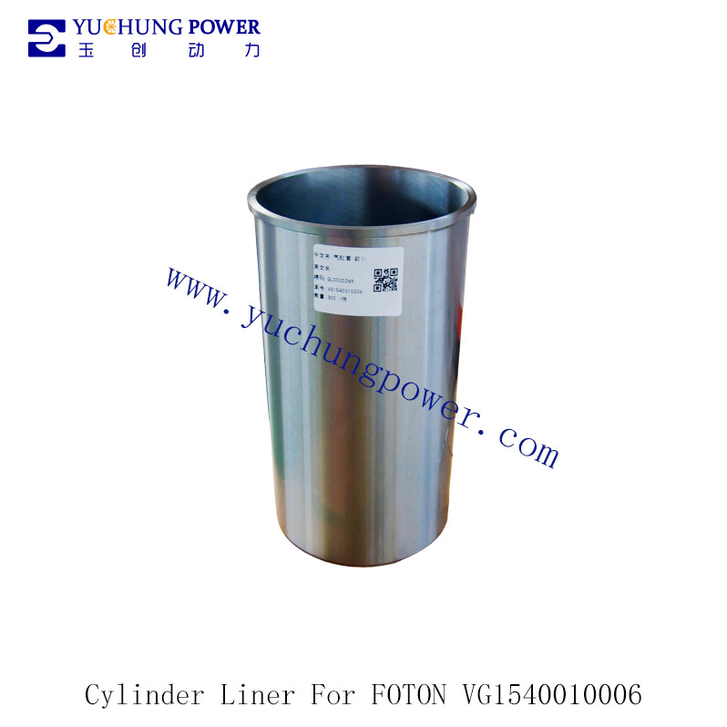 Cylinder Liner For FOTON VG1540010006