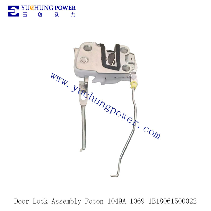 Door Lock Assembly Foton 1049A 1069 1B18061500022