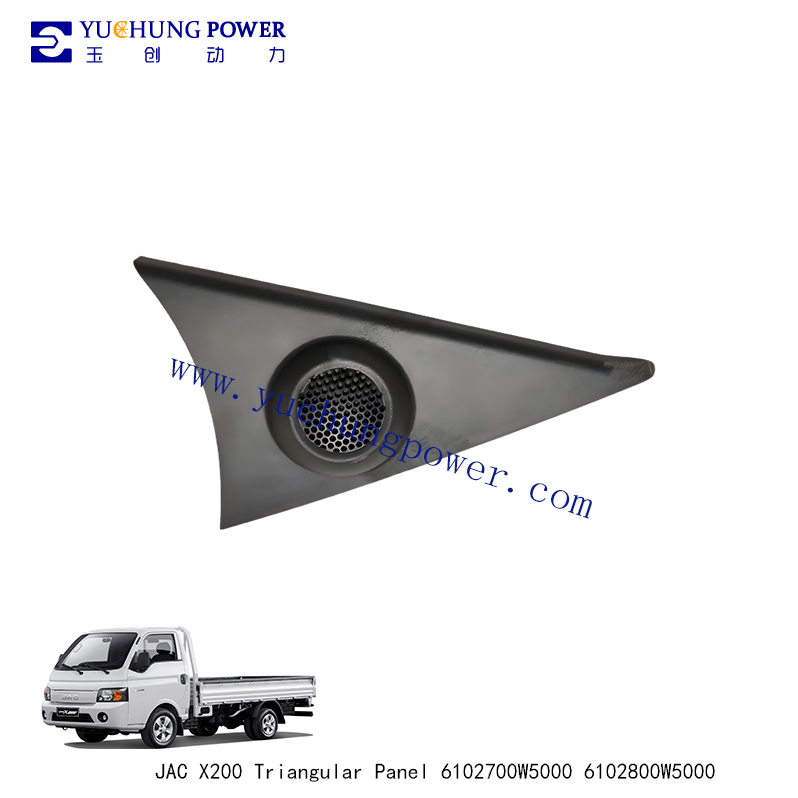 JAC X200 Triangular Panel 6102700W5000 6102800W5000