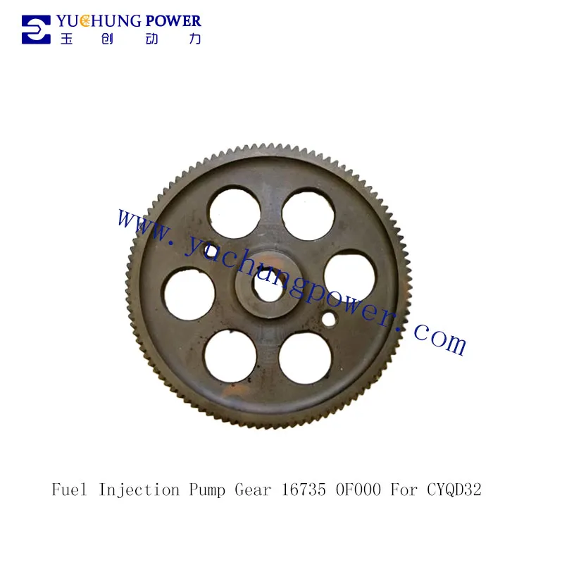 Fuel Injection Pump Gear 16735 0F000 For CYQD32
