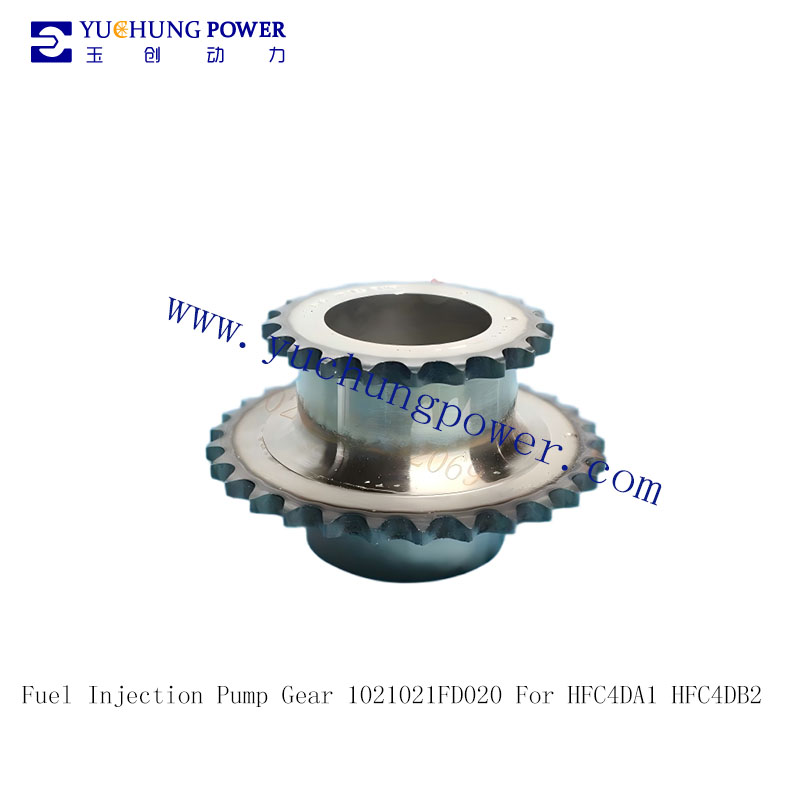 Fuel Injection Pump Gear 1021021FD020 For HFC4DA1 HFC4DB2