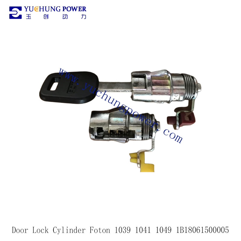 Door Lock Cylinder Foton 1039 1041 1049 1B18061500005