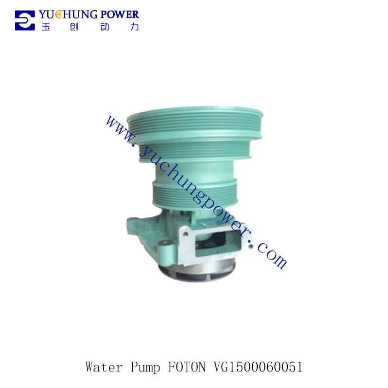 Water Pump FOTON VG1500060051