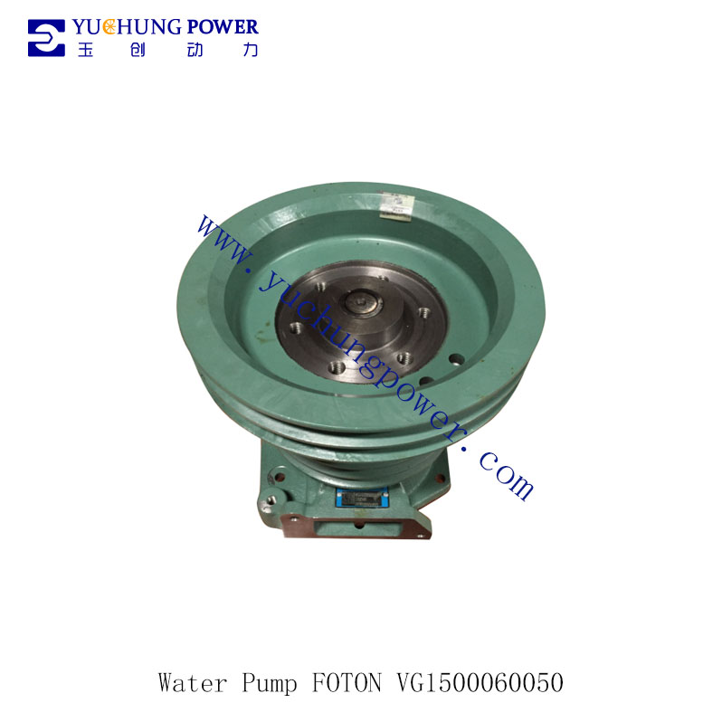 Water Pump FOTON VG1500060050