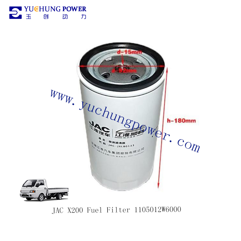 JAC X200 Fuel Filter 1105012W6000