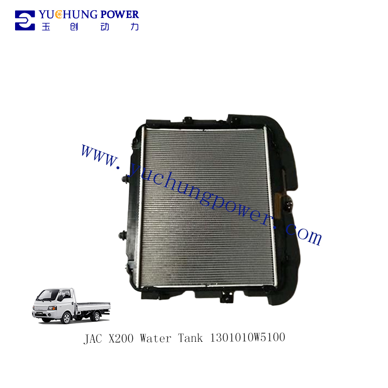 JAC X200 Water Tank 1301010W5100