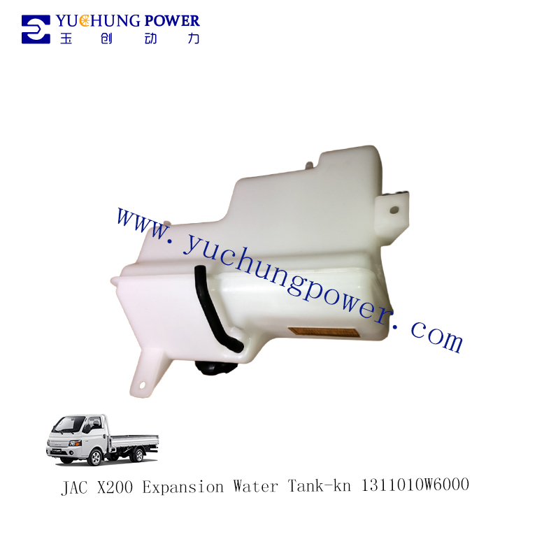 JAC X200 Expansion Water Tank-kn 1311010W6000
