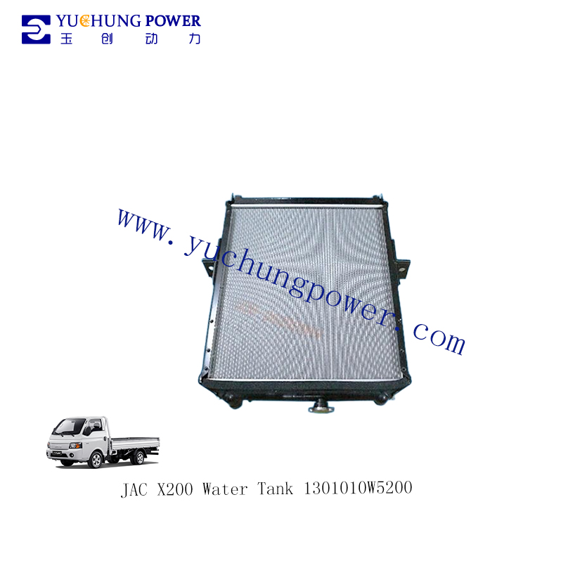 JAC X200 Water Tank 1301010W5200