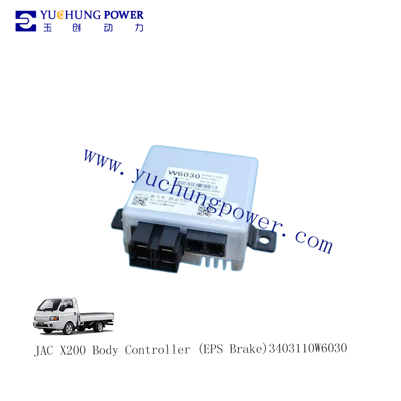 JAC X200 Body Controller (EPS Brake)3403110W6030