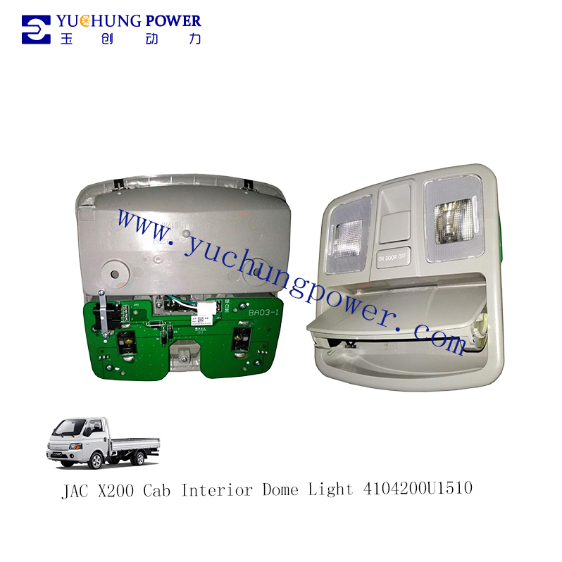 JAC X200 Cab Interior Dome Light 4104200U1510