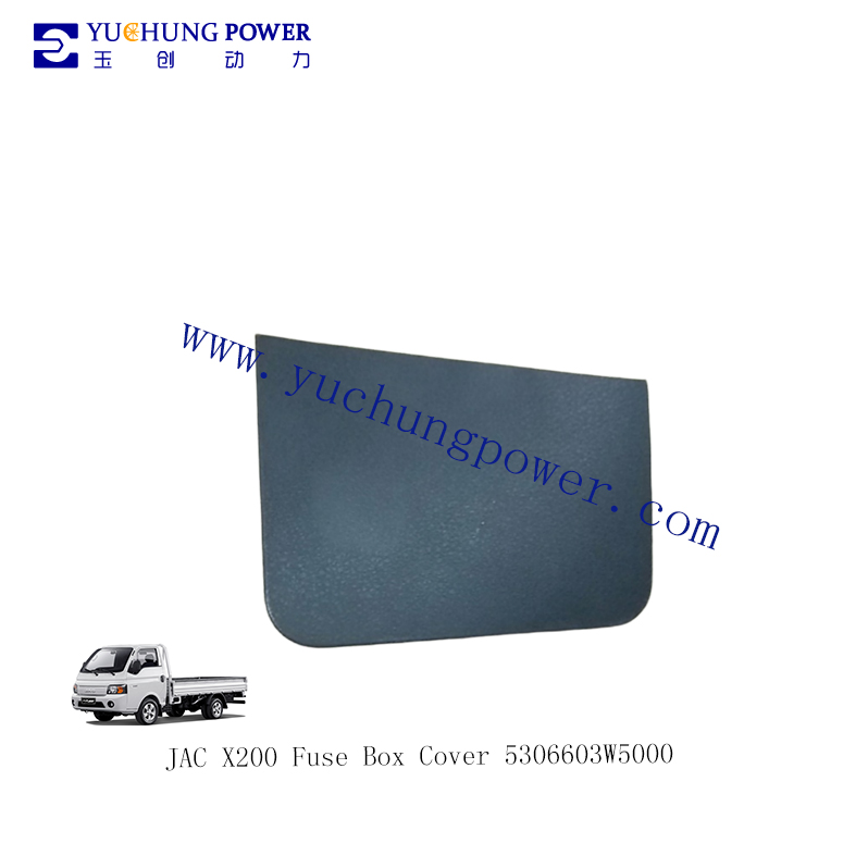 JAC X200 Fuse Box Cover 5306603W5000