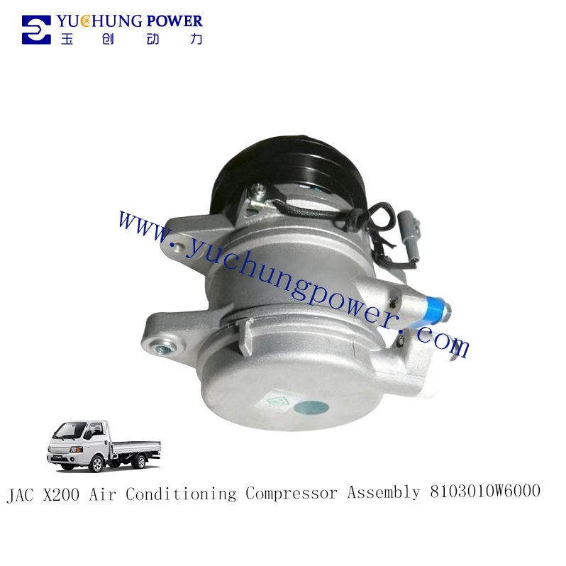 JAC X200 Air Conditioning Compressor Assembly 8103010W6000