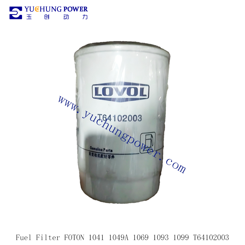 Fuel Filter FOTON 1041 1049A 1069 1093 1099 T64102003