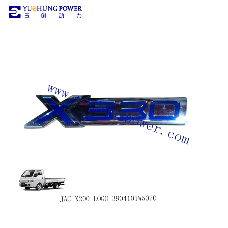 JAC X200 LOGO 3904101W5070