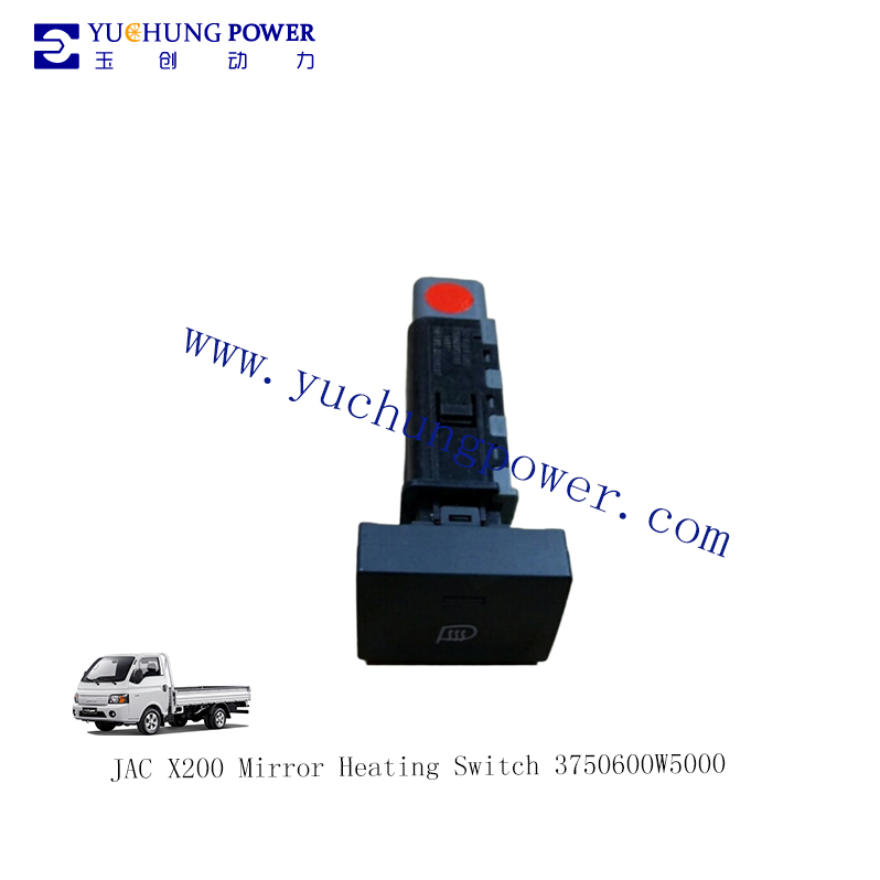 JAC X200 Mirror Heating Switch 3750600W5000