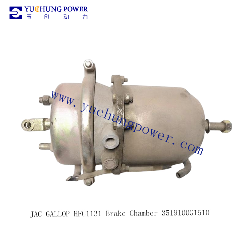 JAC GALLOP HFC1131 Brake Chamber 3519100G1510