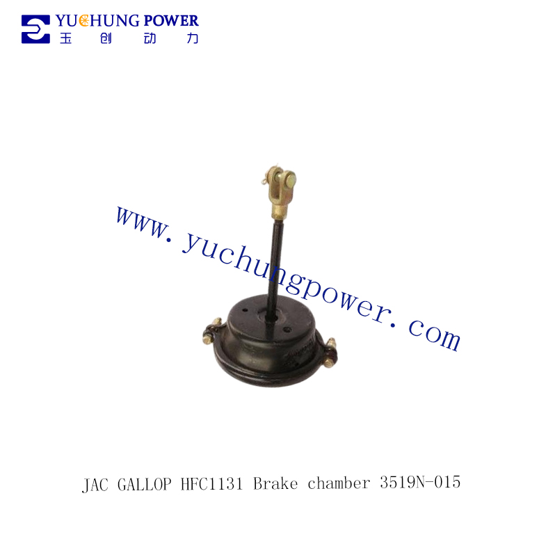 JAC GALLOP HFC1131 Brake chamber 3519N-015