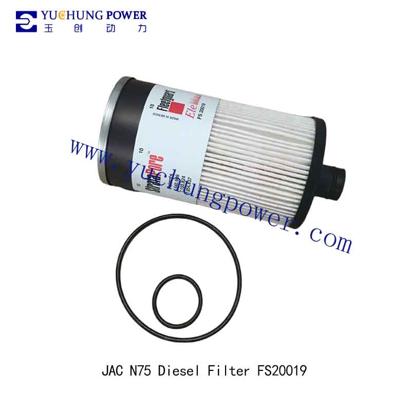JAC N75 Diesel Filter FS20019