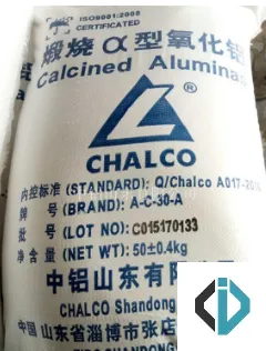 calcined alumina,calcined alumina powder,calcined alpha alumina