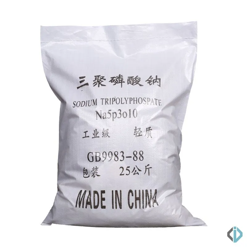 tripolyphosphate,stpp,sodium tripolyphosphate