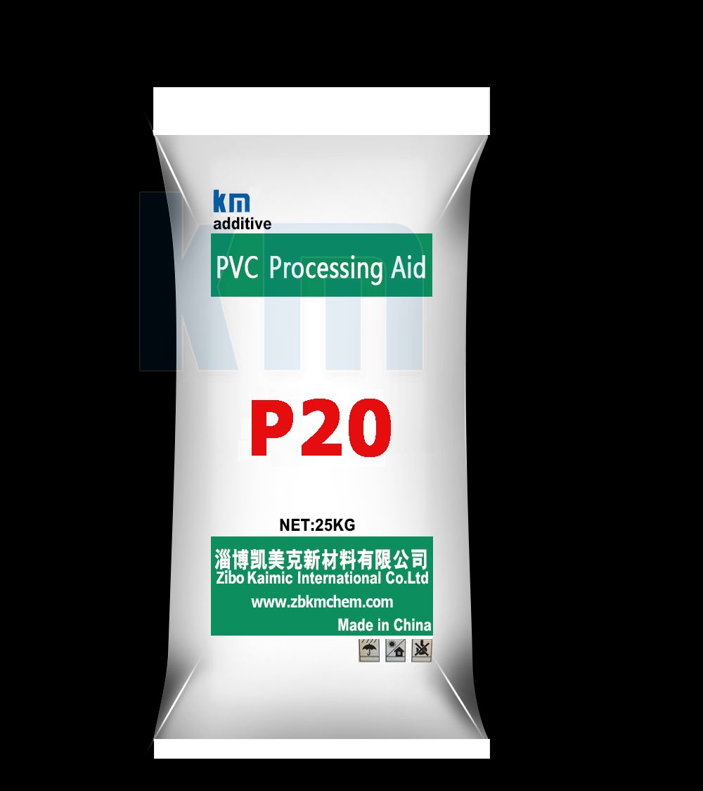 transparent-PVC Processing Aid-P20