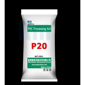 PVC Processing Aid, ACR Processing Aid Maker