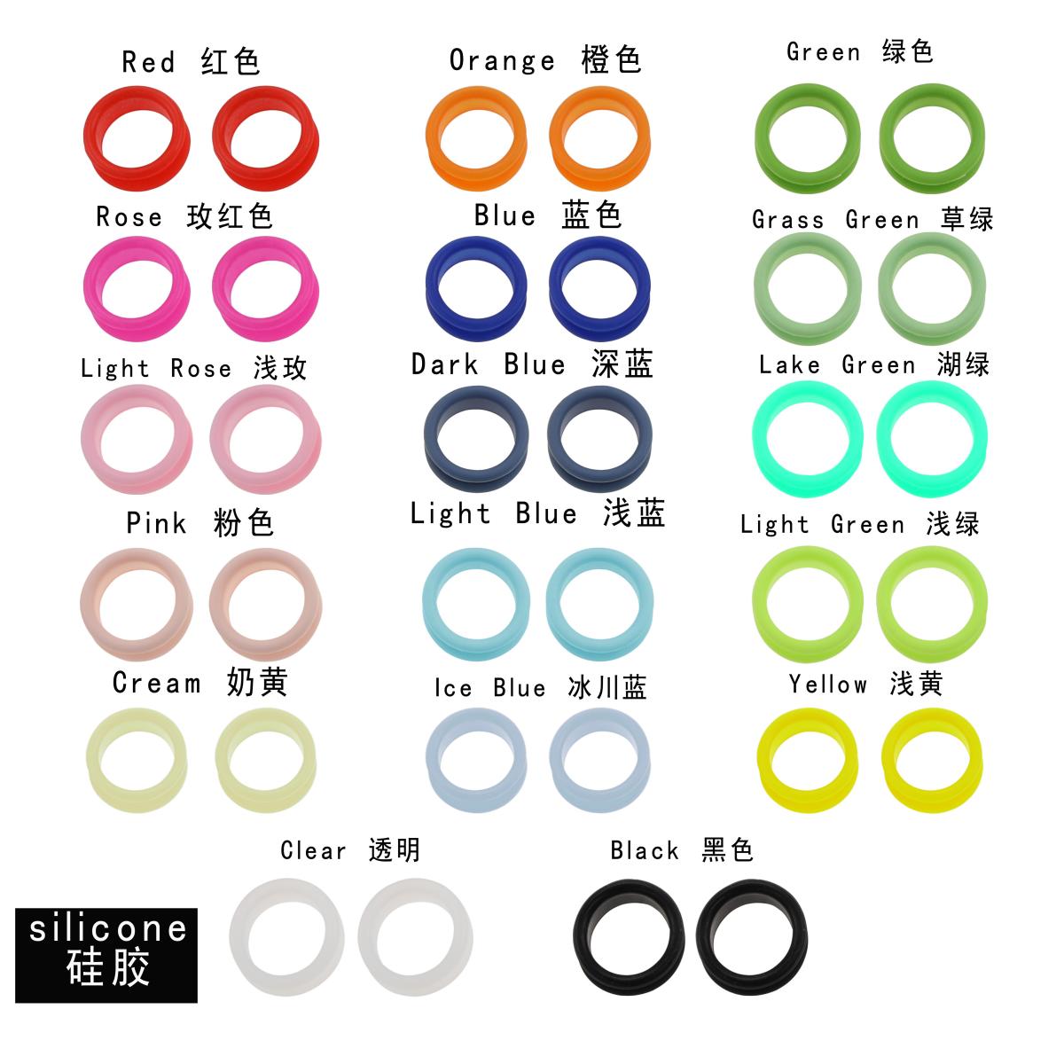 finger rings silicone for pet scissor